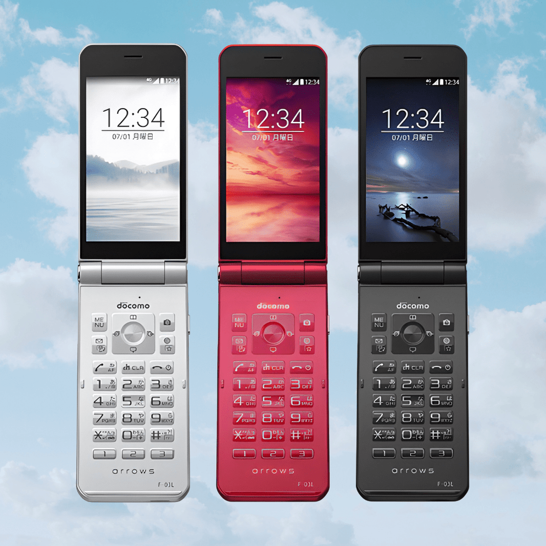 Japanese Keitai Flip Phones | Y2KPHONES