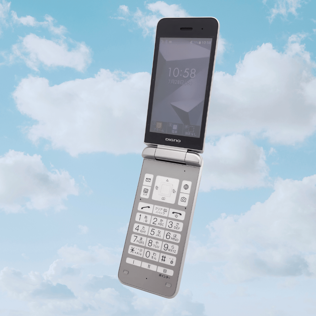 Kyocera A202KC Digno Keitai 4 | Japanese Keitai Flip Phone – Y2KPHONES