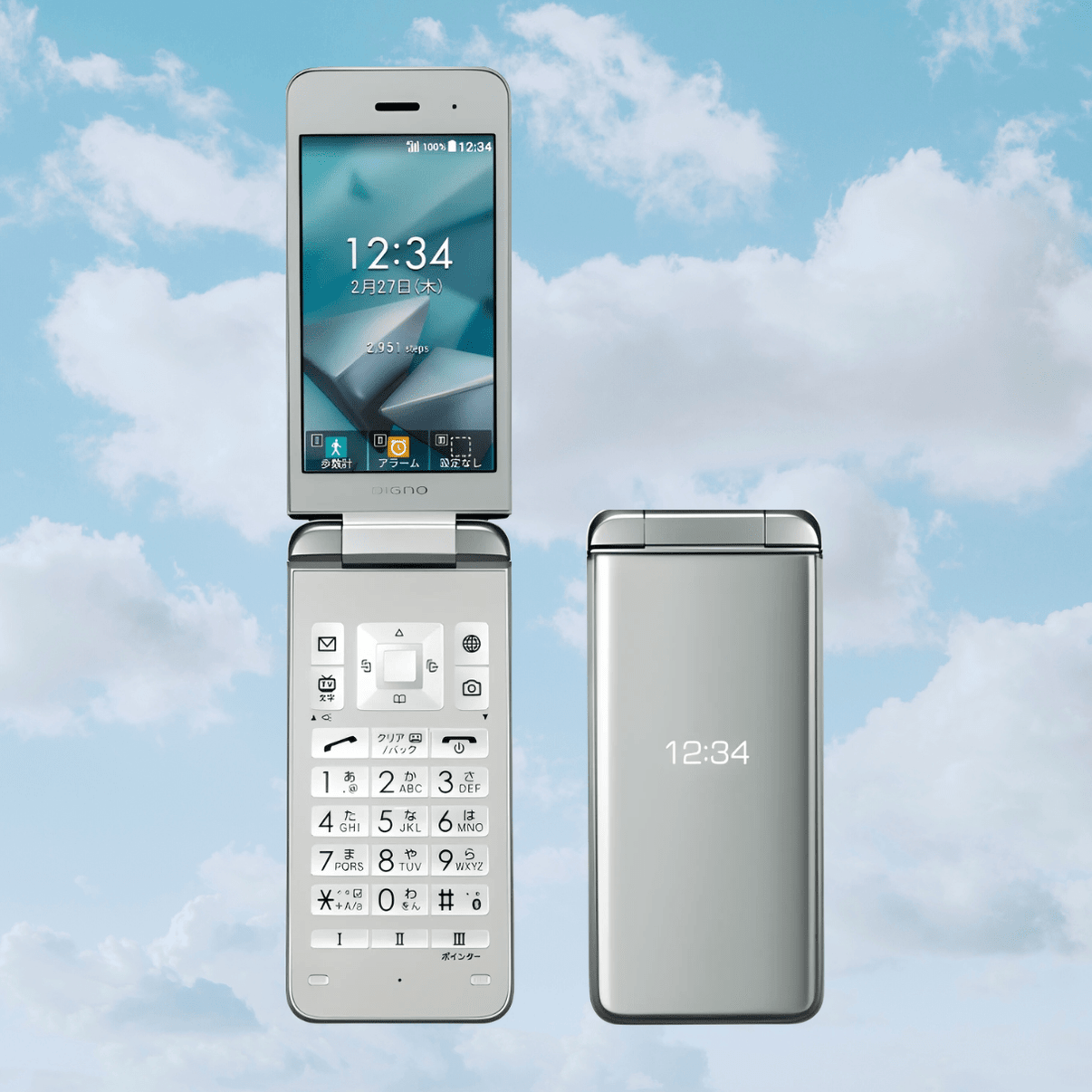 Kyocera Digno Keitai 3 902KC/903KC | Japanese Keitai Flip Phone – Y2KPHONES