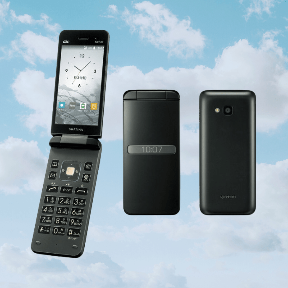 Kyocera Digno KYF39 | Japanese Keitai Flip Phone – Y2KPHONES