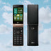 LG Wine Smart D486 | Android Flip Phone & Smartphone – Y2KPHONES