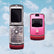 Motorola Razr V3i | Iconic Retro Mobile Flip Phone – Y2KPHONES
