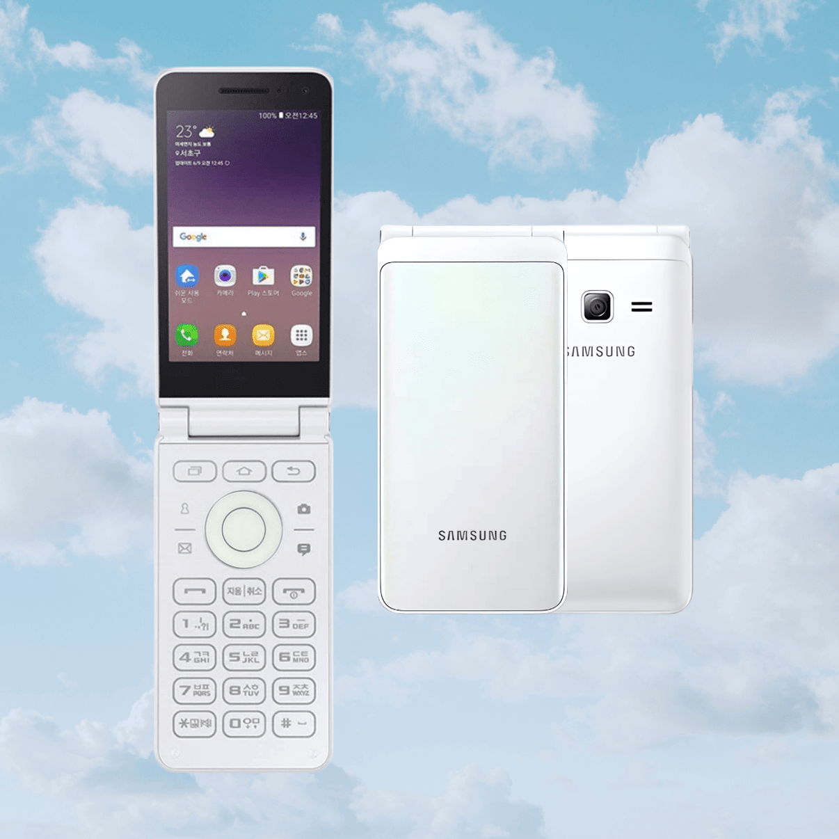 Samsung Galaxy Folder 2 G160N (Korean Variant) | White Android Flip ...