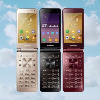 Samsung Galaxy Folder 2 G1650 | Teléfono y smartphone Android con tapa ...