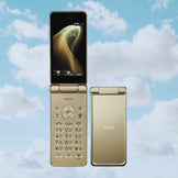 Sharp Aquos Keitai 601SH | Teléfono plegable japonés Keitai – Y2KPHONES