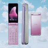 Buy Sharp Aquos Keitai 601SH - Unlocked - 4G Android Smartphone – Y2KPHONES