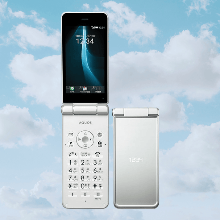 Sharp Aquos Keitai 601SH | Japanese Keitai Flip Phone – Y2KPHONES