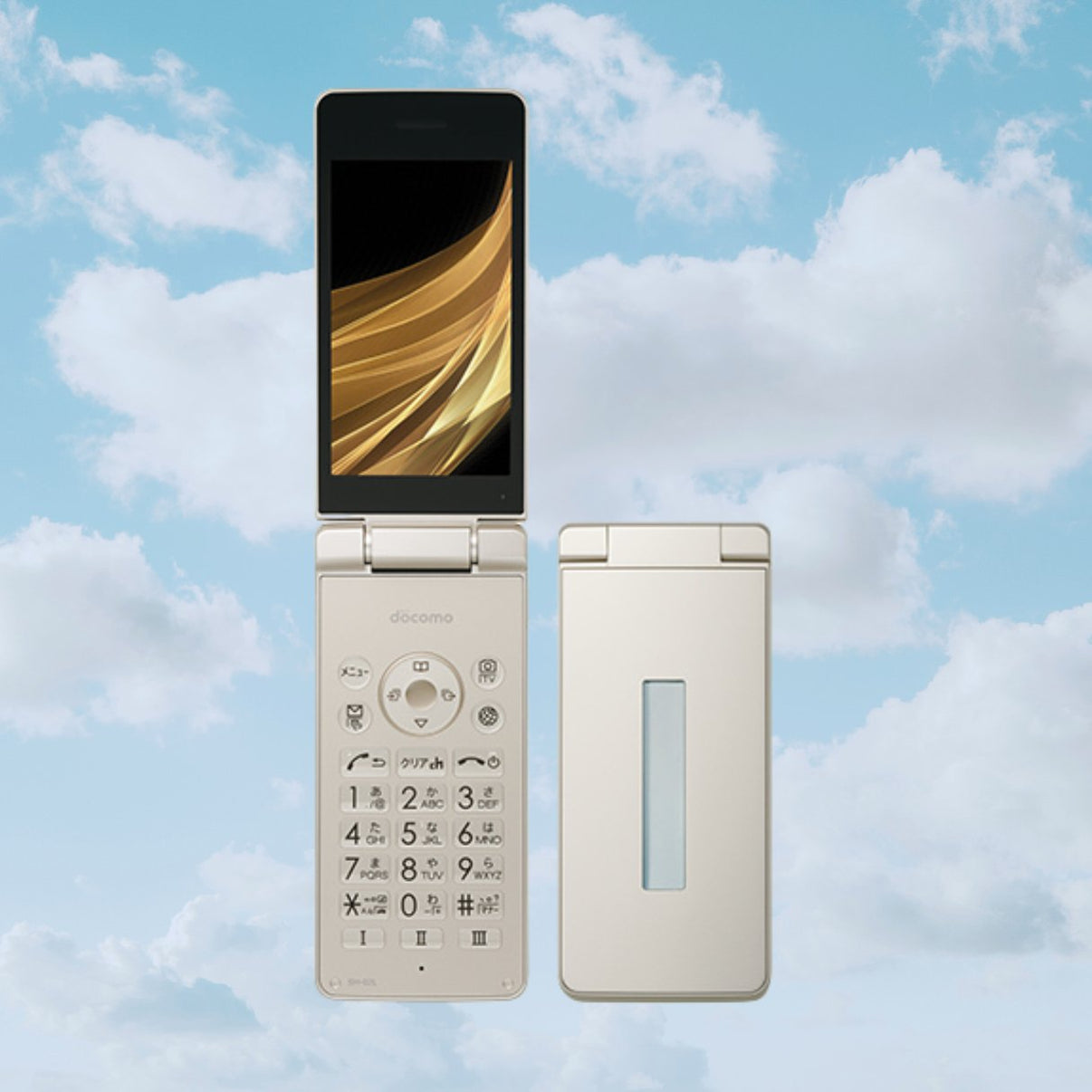 Sharp Aquos Docomo SH-02L | Japanese Keitai Flip Phone – Y2KPHONES