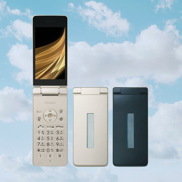 Japanese Keitai Flip Phones | Y2KPHONES
