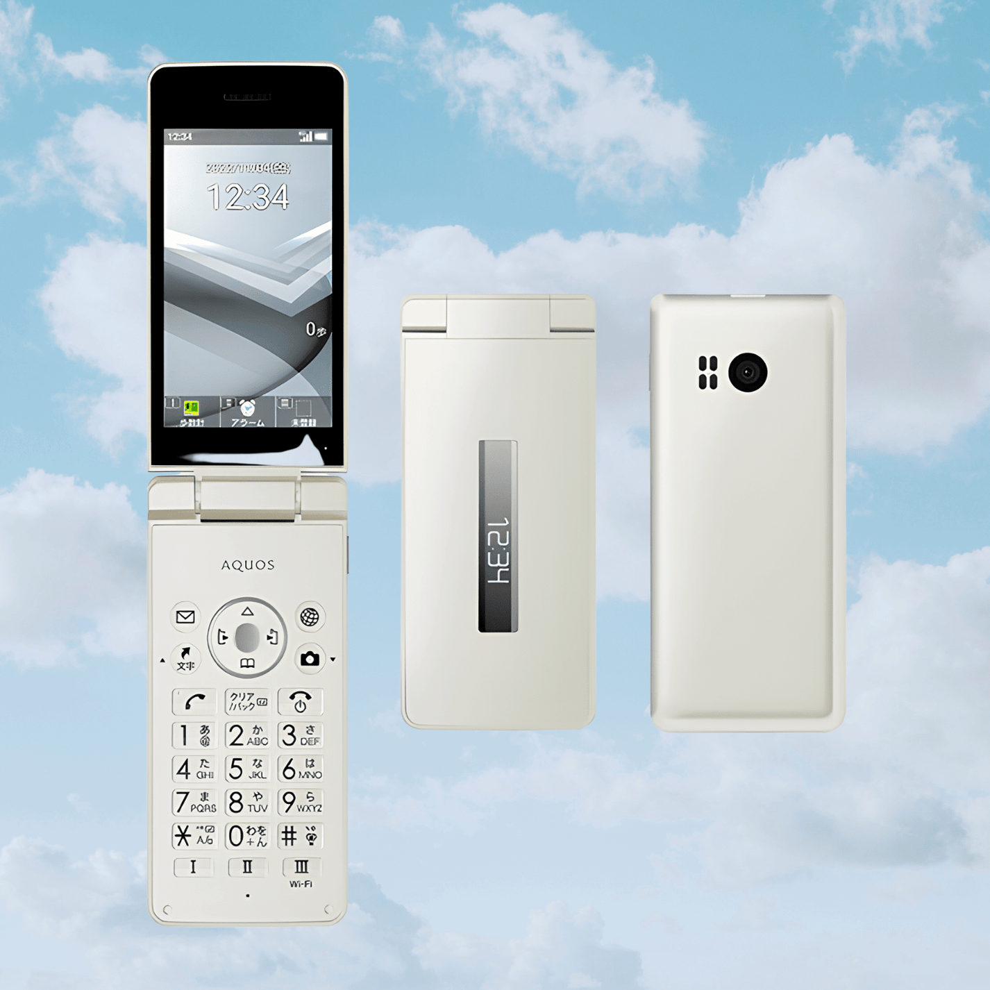 Sharp Aquos Keitai 4 A205SH - Unlocked - Android 10 Smartphone – Y2KPHONES