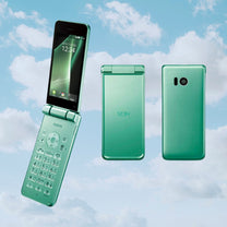 Sharp Aquos Keitai 601SH | Japanese Keitai Flip Phone – Y2KPHONES