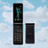Sharp Aquos Keitai 601SH | Japanese Keitai Flip Phone – Y2KPHONES