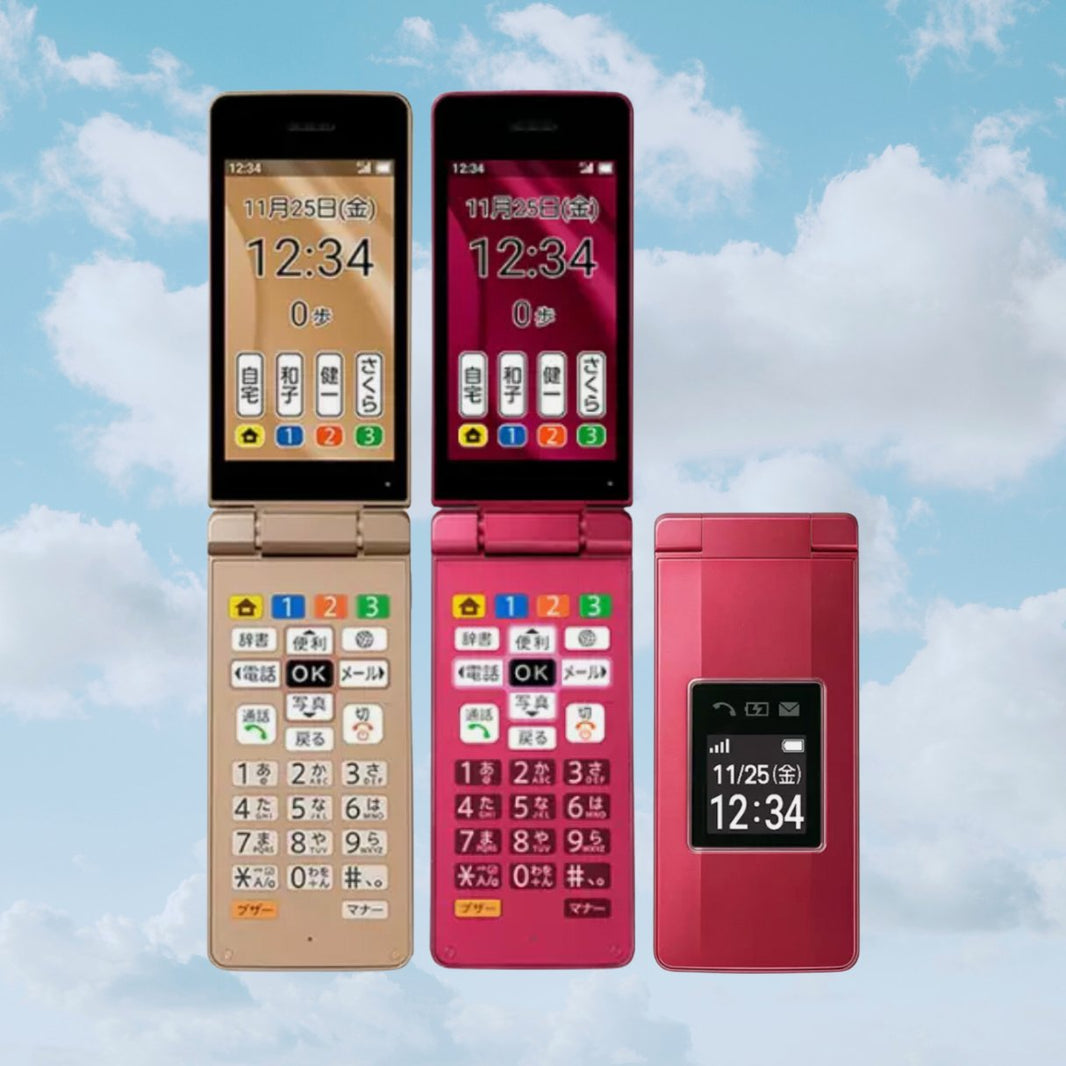 Japanese Keitai Flip Phones | Y2KPHONES