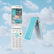 LG Ice Cream Smart F440 | Android Flip Phone & Smartphone – Y2KPHONES